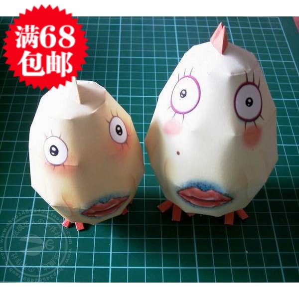 3D paper model handmade diy gift prison rabbit jailbreak rabbit shemale ...