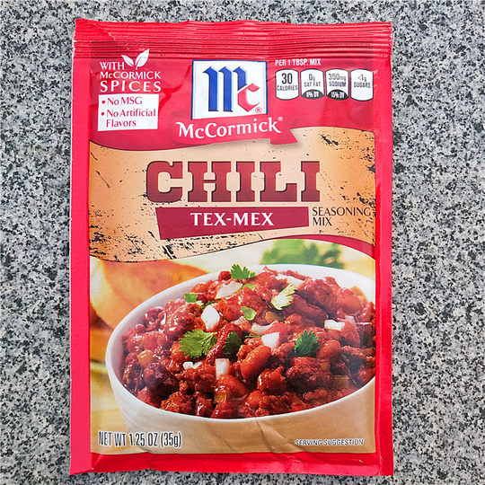 Mezcla De Pimientos Mccormick McCormick® Rice Mix, Paella (8 Oz)