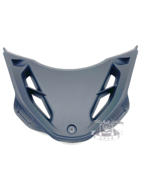 CFMOTO Chunfeng 450sr engine front guard original accessories front ...