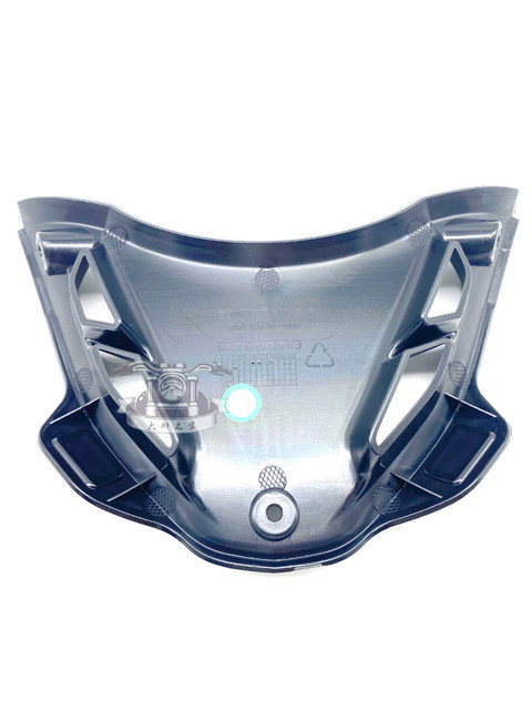 CFMOTO Chunfeng 450sr engine front guard original accessories front ...