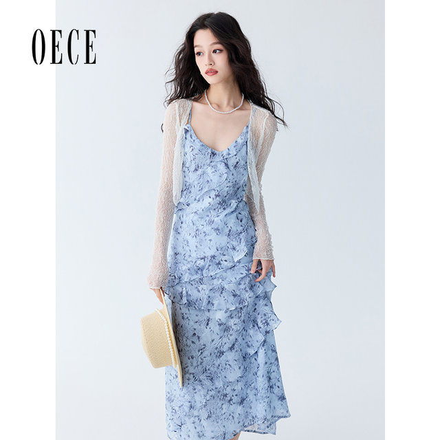 Oece French design ruffle suspender dress summer new women's high-end ...