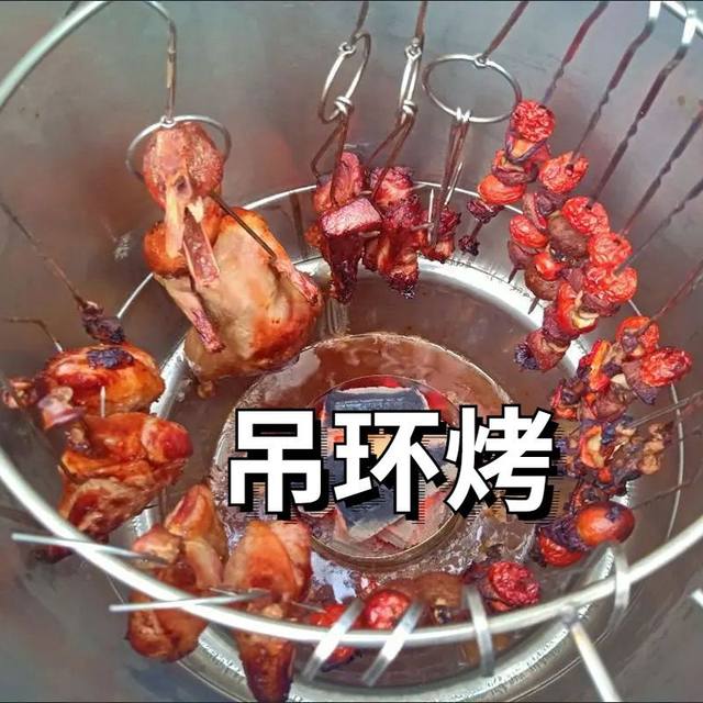 Stainless steel bacon special barrel household bacon artifact bacon ...