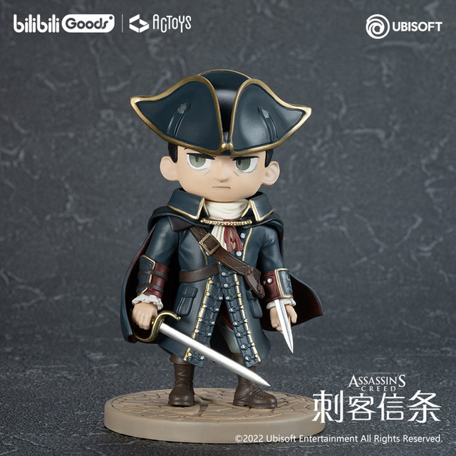 ACTOYS Assassin's Creed series blind box egg figure Ubisoft authorized ...