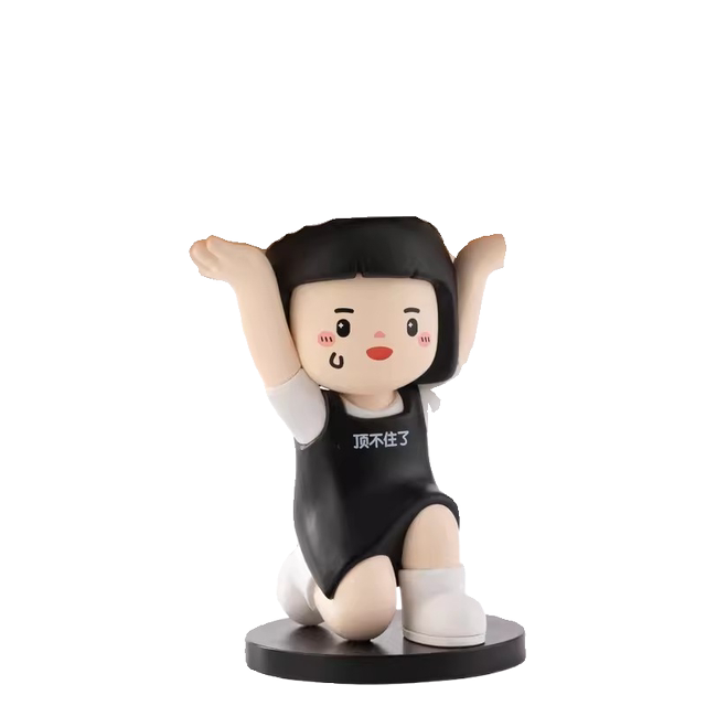 Genuine inner Inner Children Blind Box Workplace Status Book Pattern ...