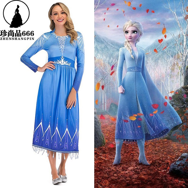Elsa Princess cos costume adult women's Frozen Disney theme masquerade ...