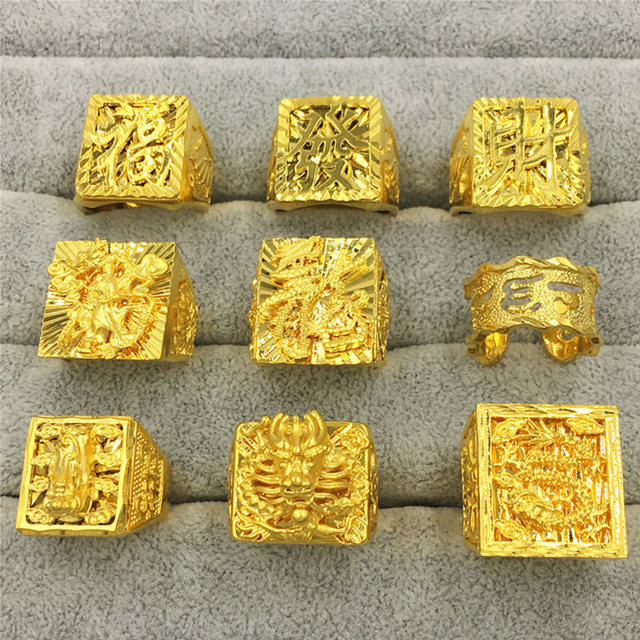 Authentic Vietnamese sand gold simulated gold finger ring Pixiu ...