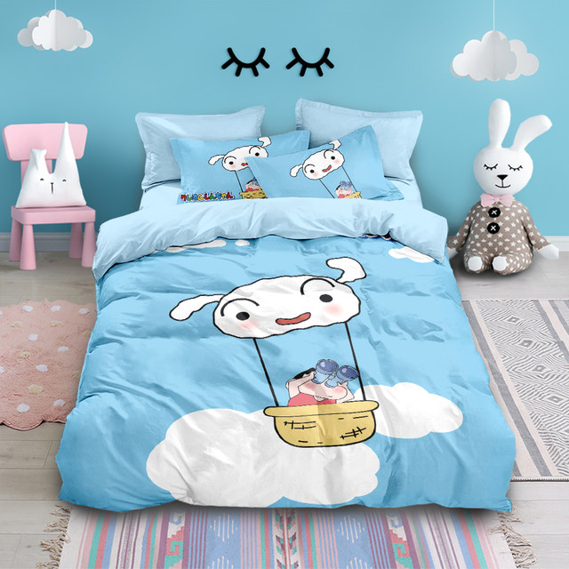 Crayon Shin-chan pure cotton cartoon bed four-piece set cute cotton ...