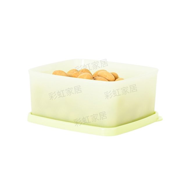 Tupperware 400ML portable fruit crisper refrigerator sealed ...