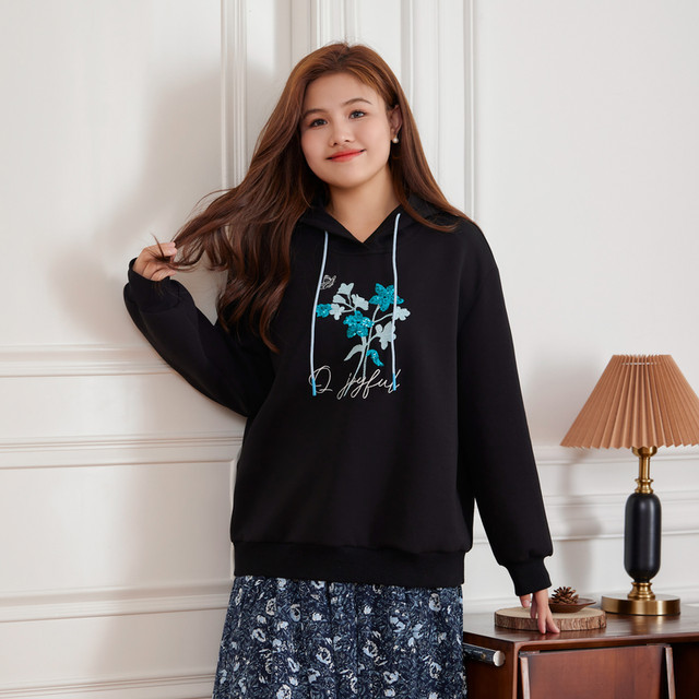 Xianli show large size women's clothing spring new product fat MM age ...