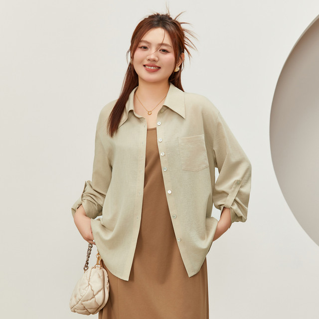 Xianli Show Large -size Women's New Autumn New Products Fashion Acetic ...