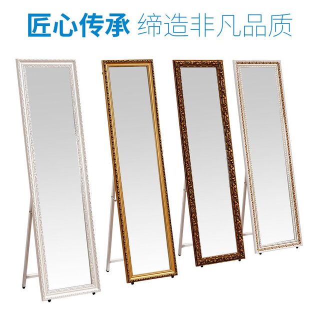 Internet celebrity full -body bedroom family dance room training dance ...