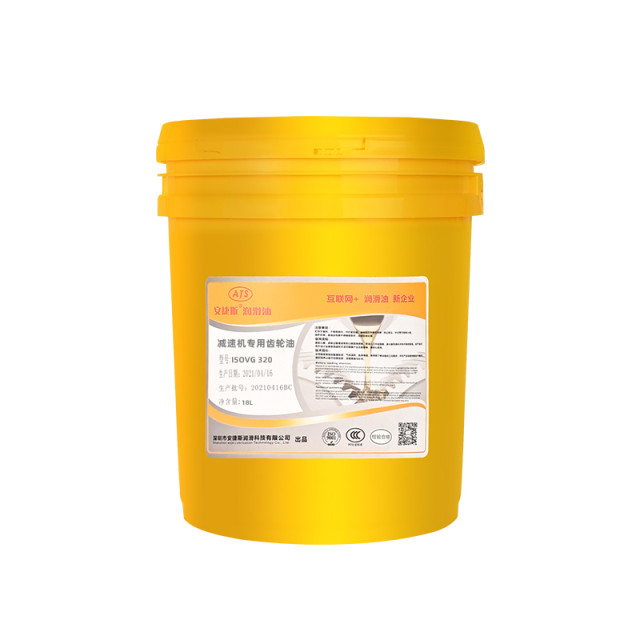 No. 320 reducer special gear oil ISOVG220#460#680#68#150 elevator ...