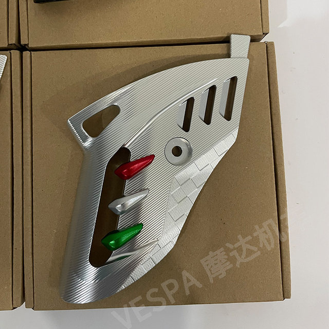 Suitable for Vespa Spring Sprint 150 modified new rocker arm side cover ...