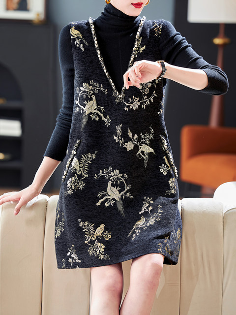 Poishi V -neck Beads Liangshi Vests Skirt 2025 Spring New Temperament ...