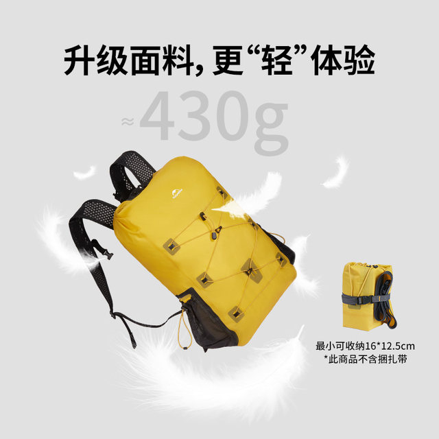 Naturehike mobile remote mountain sports tracing bag camping outdoor ...
