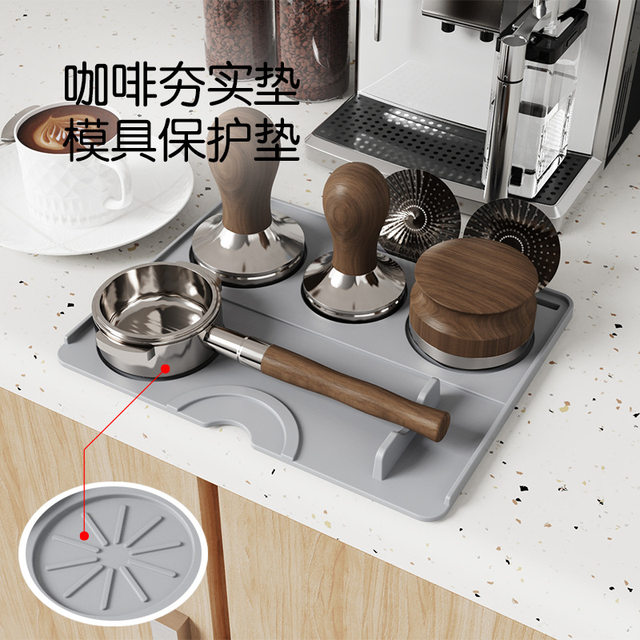Coffee pressing powder cushion silicone hammer cushion bar coffee ...