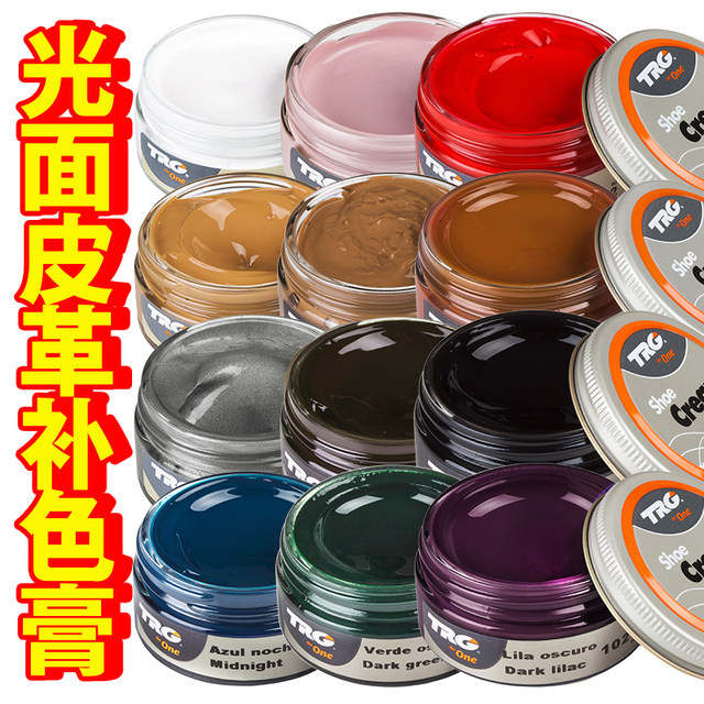 Imported shoe polish black white brown blue red green yellow genuine ...