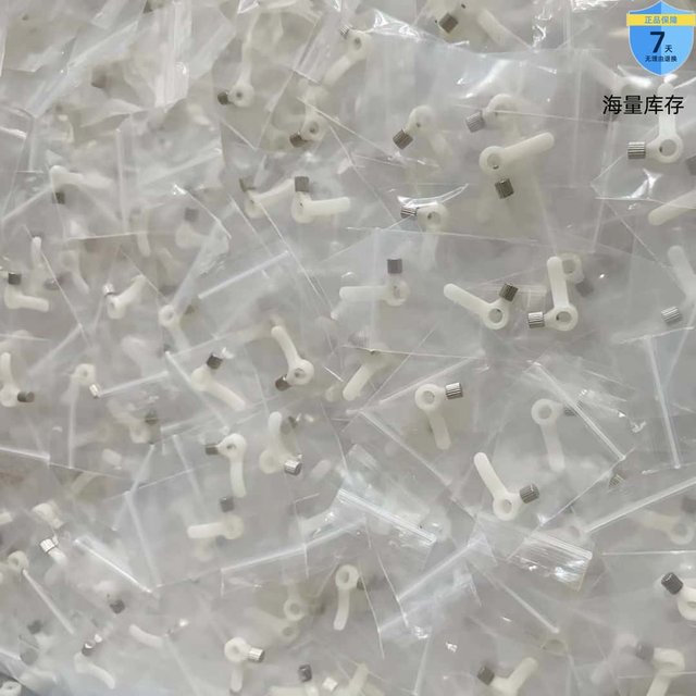 Nikon height counting table raising rod nikon highmeter dedicated ...