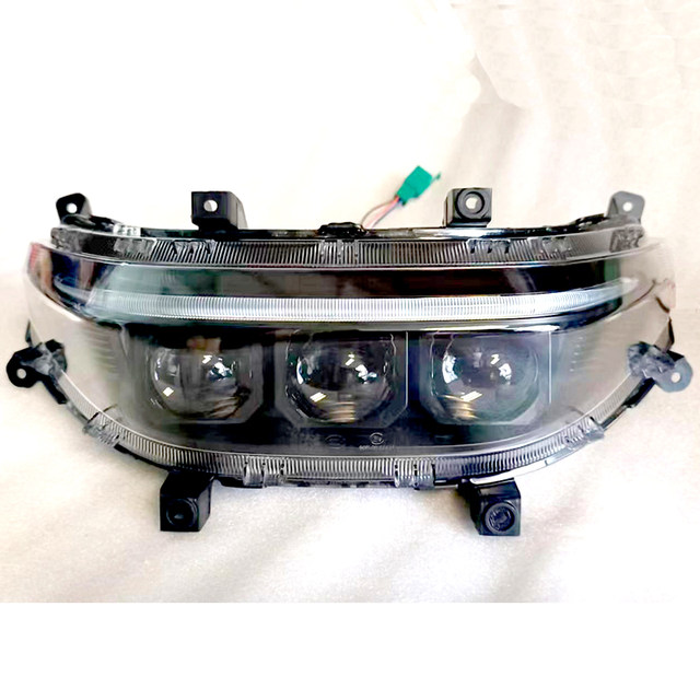 No. 9 N70C headlight assembly M85CM95C front matrix lens NZMIX modified super bright headlight ...