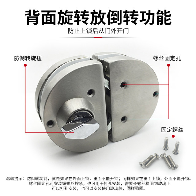 Glass door lockless push sliding door single open double door double ...