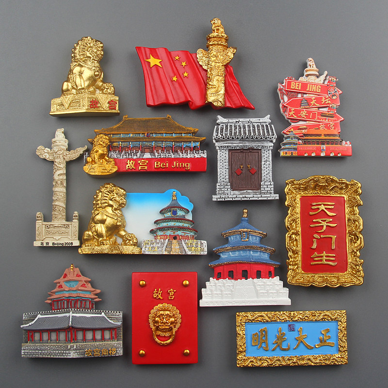 Great Wall Souvenir Magnet - Meng xinxin Resin Decoration