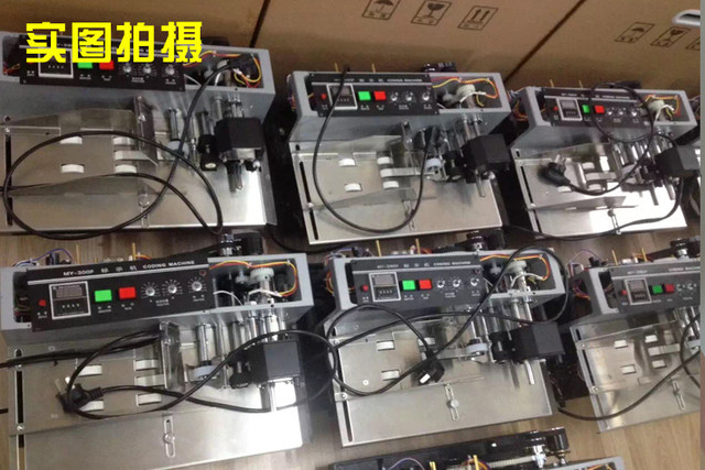 Print my-380F label machine automatic ink wheel coding machine carton ...