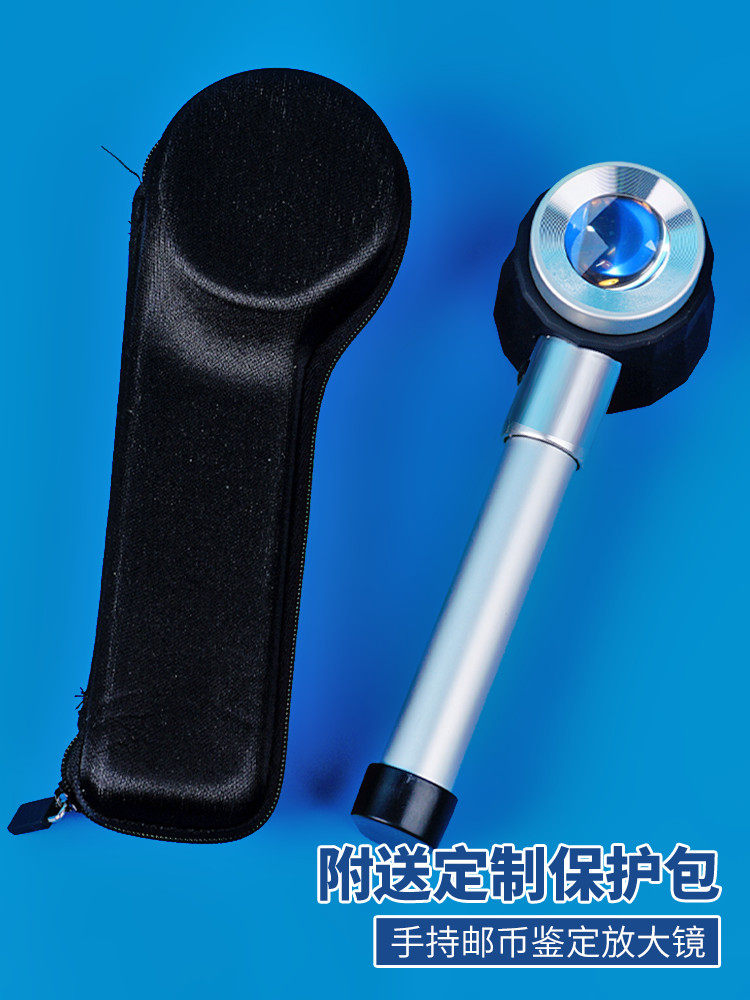 Best 45x LED Handheld Magnifying Glass with Light & Scale