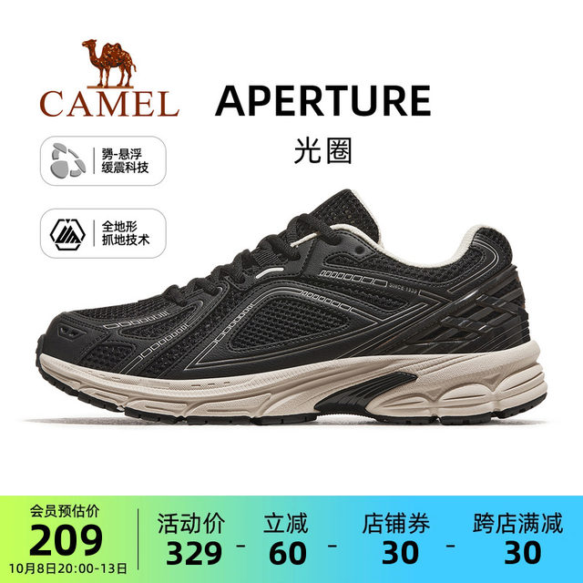Camel Aperture Sports Shoes Men's 2024 Summer New Men's Shoes Mesh ...