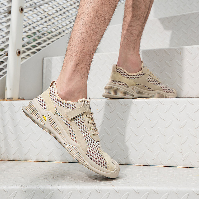 Camel Men's Shoes Summer Mesh Breathable Casual Shoes Men's Sports Shoes Running Lightweight ...