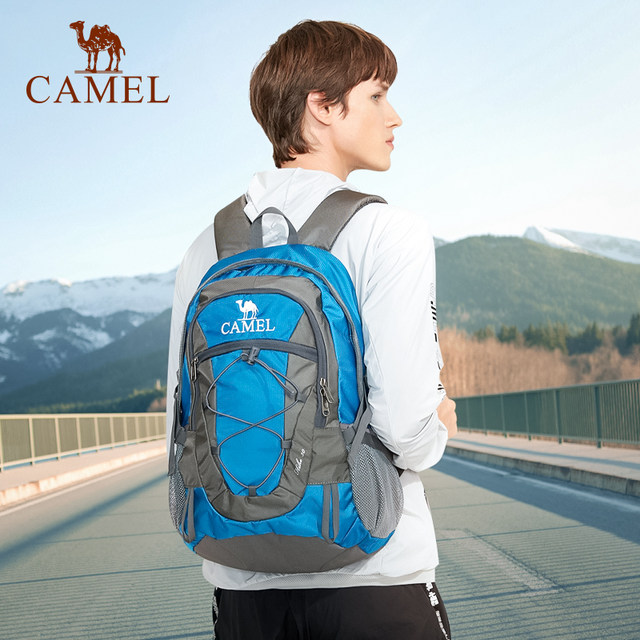 Camel outdoor mountaineering bag 30L travel large-capacity hiking bag light sports backpack men ...