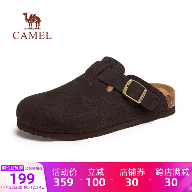 Camel men's shoes 2024 new soft retro velvet surface Bolken shoes soft ...
