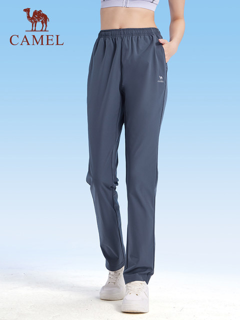 Camel sweatpants for women 2025 spring and summer new quick-drying ...