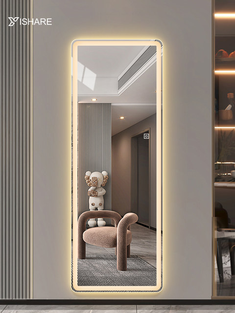 Yishare smart LED dressing mirror with lamp home wall -mounted full ...