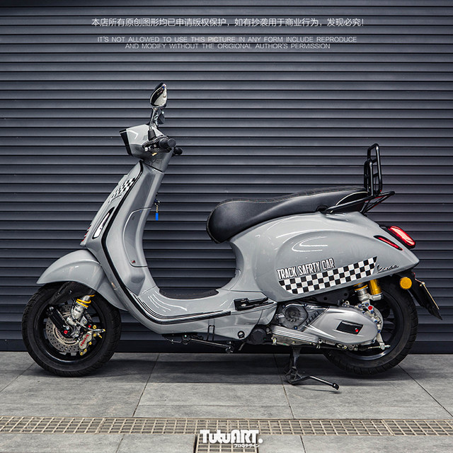 TUTU Tutu car stickers VESPA sprint spring modified track flag retro ...