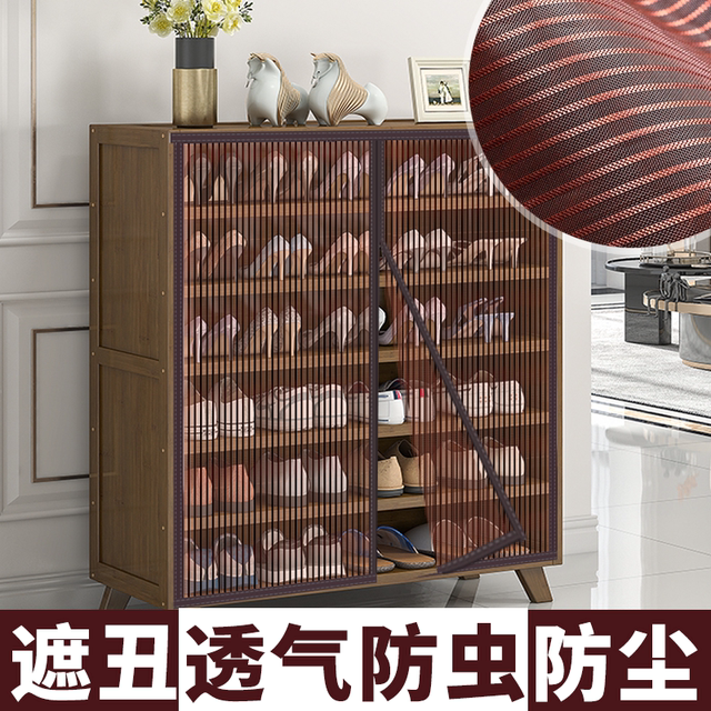 Kitchen cabinet cupboard cover curtain partitioned curtain free of ...