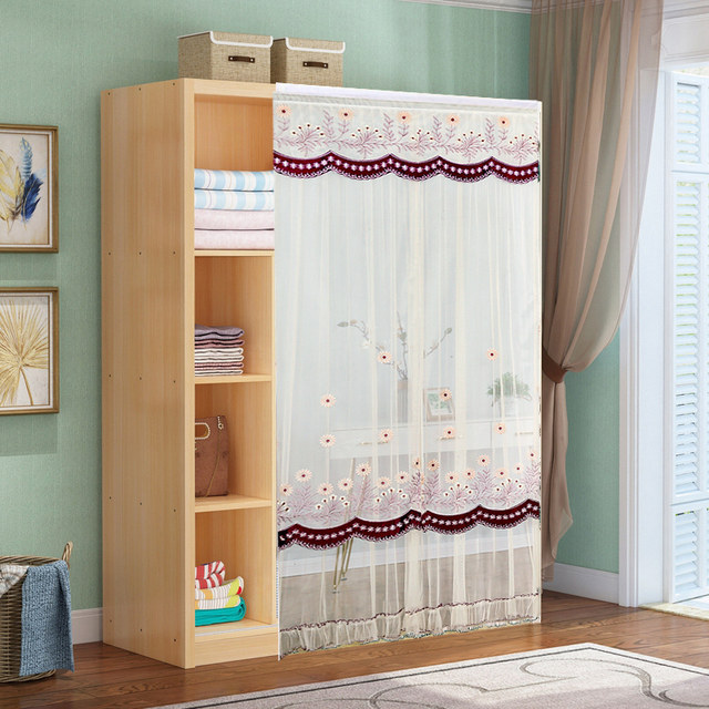 Cabinet curtain free punching kitchen dust-proof shade curtain side ...