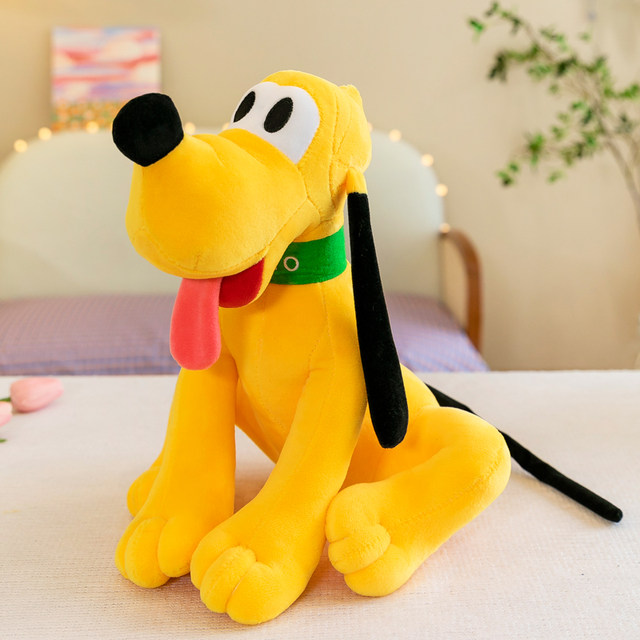 Cute Pluto Doll Dog Plush Toy Children's Hug Sleeping Doll Boy and Girl ...