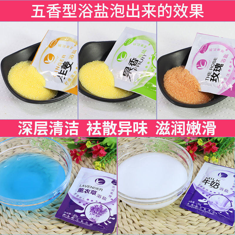 Sels de Bain Fruités Hinesun - Crème de Sel de Lait pour Exfolier & l'Acné