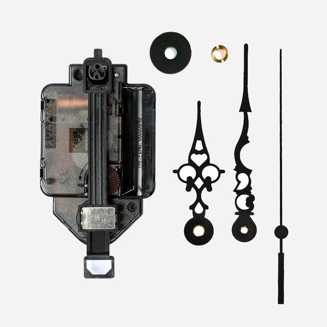 12888 Sun Swing Movement Sweeping Second Sleeping quartz Illo -Clock ...