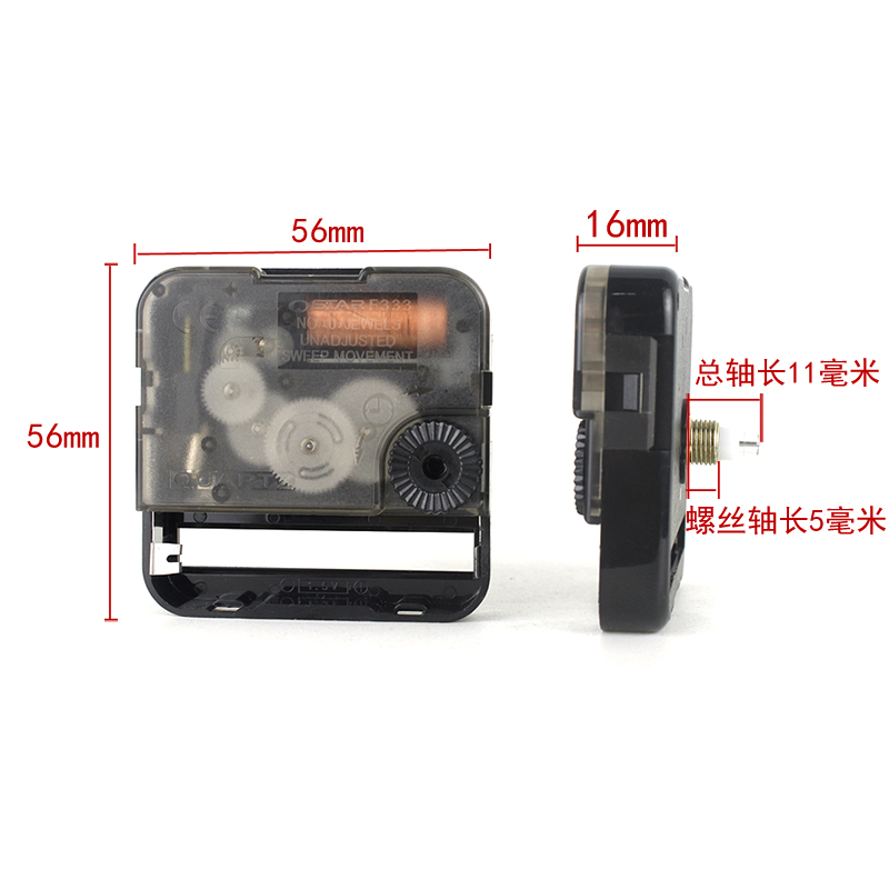 Ostar F333 Quartz Clock Movement - Silent Sweep Second Mechanism for DIY Wall Clocks