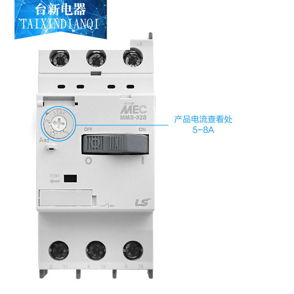 Originaler, originaler dreiphasiger motorschutzschalter von ls electric ...