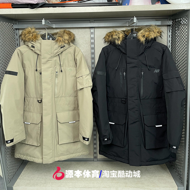 NEWBALANCE/NB men's down jacket casual sports outdoor warm and cold ...