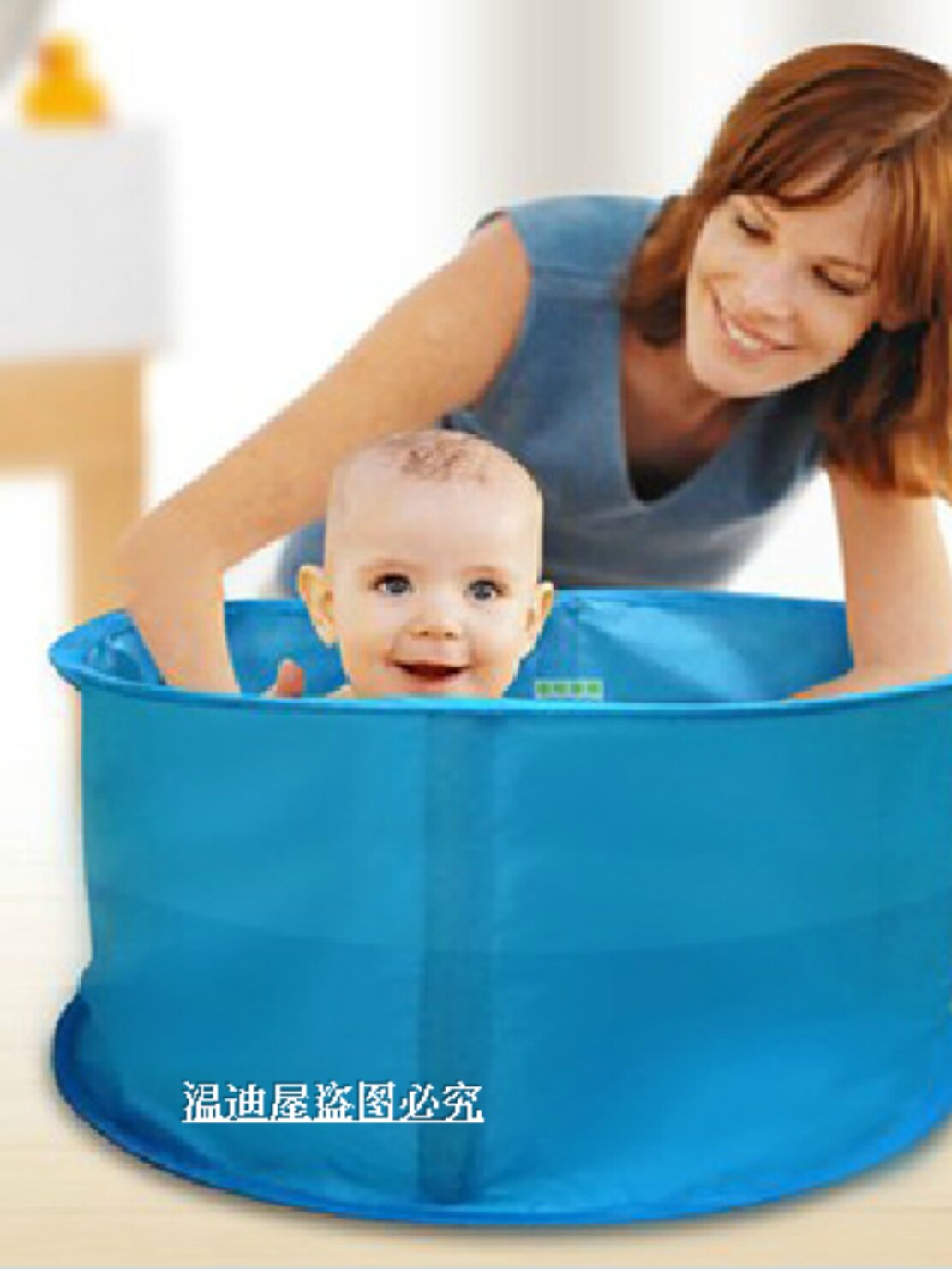 Sunfun Foldable Travel Bathtub - Large Portable Baby Play Pool