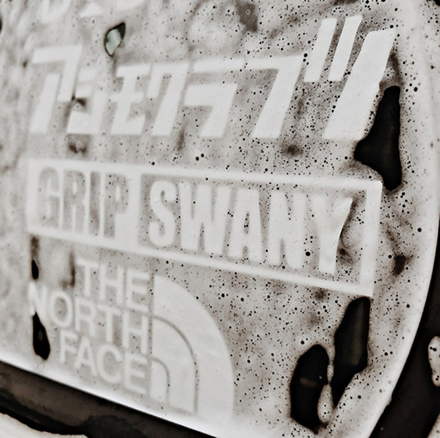 Car rear window personality reflective stickers off-road outdoor rear ...