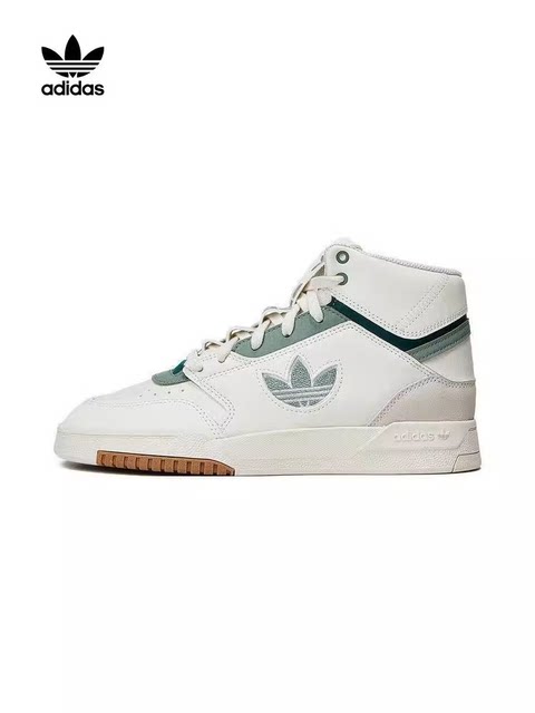 Adidas Adidas men's and women's shoes clover high-top DROP STEP XL ...