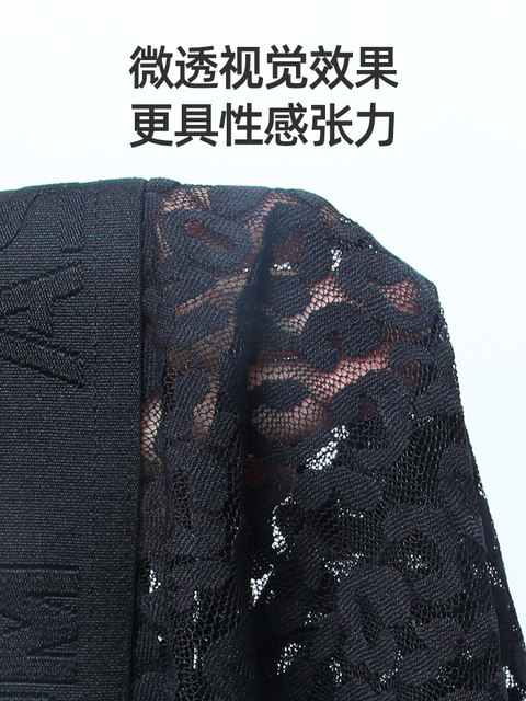 Asianbum lace semi-transparent mesh breathable fashion personality ...