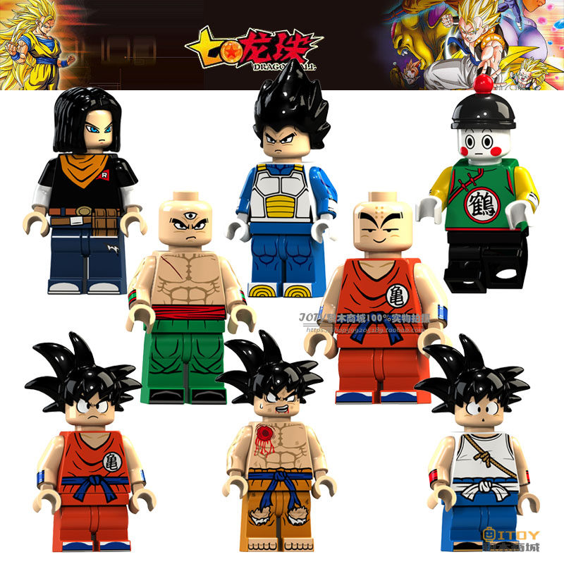 Third-party Core Building Blocks Dragon Ball minifigure KT1007 Sun ...