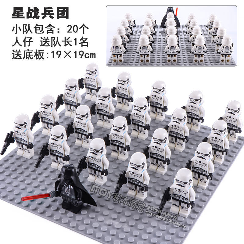 Chinese Building Blocks Star Wars Minifigures MOC Third Party Military ...
