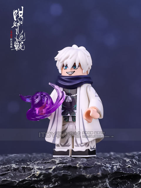Original spell battle minifigure building blocks Gojo Satoru two-sided ...