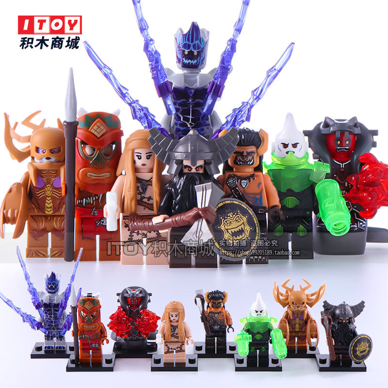 Chinese building blocks X0285 medieval series medieval war cannibal ...